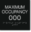 MAXIMUM OCCUPANCY Sign | ADA Sign Factory